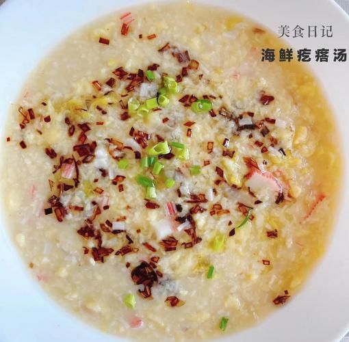萝卜海鲜疙瘩汤怎么做_萝卜海鲜疙瘩汤家常做法-第2张图片-山城妙识