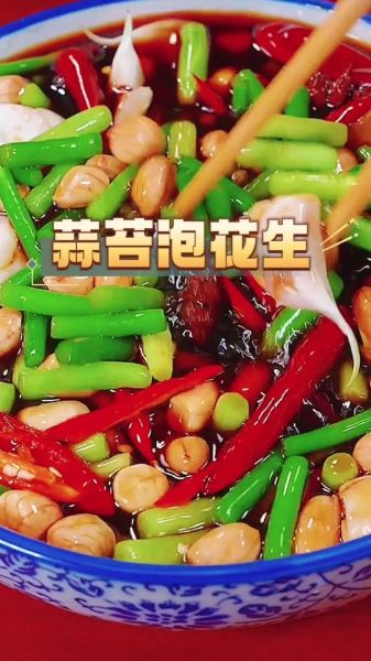 蒜苔怎么腌制好吃又放时间长_蒜苔腌多久能保存半年-第3张图片-山城妙识