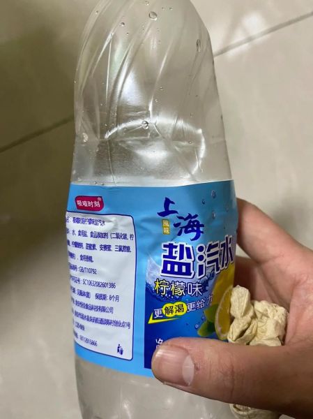 盐汽水会长胖吗_减肥能喝盐汽水吗-第3张图片-山城妙识