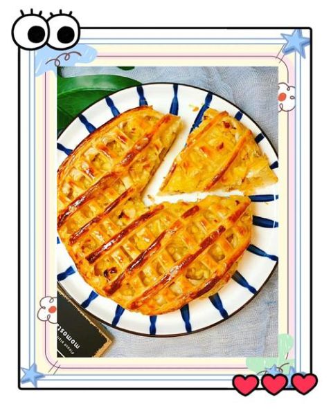 苹果派英语怎么学_苹果派英语适合零基础吗-第2张图片-山城妙识 苹果派英语怎么学_苹果派英语适合零基础吗-第2张图片-山城妙识