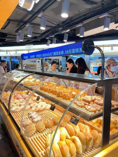 面包网在线看怎么使用_面包网在线看安全吗-第1张图片-山城妙识