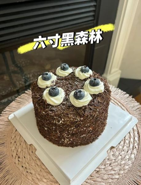黑森林蛋糕装饰图片_如何做出高级感-第2张图片-山城妙识
