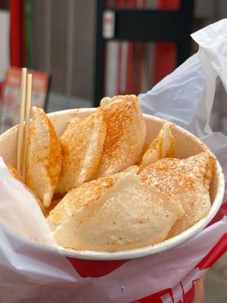 炸年糕条怎么做_炸年糕条为什么硬-第2张图片-山城妙识