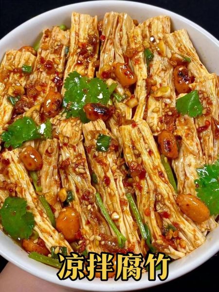 腐竹怎么泡发_腐竹炒什么好吃-第3张图片-山城妙识