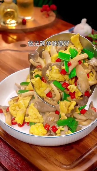 毛毛菇炒蛋怎么做_毛毛菇炒蛋的家常做法-第1张图片-山城妙识