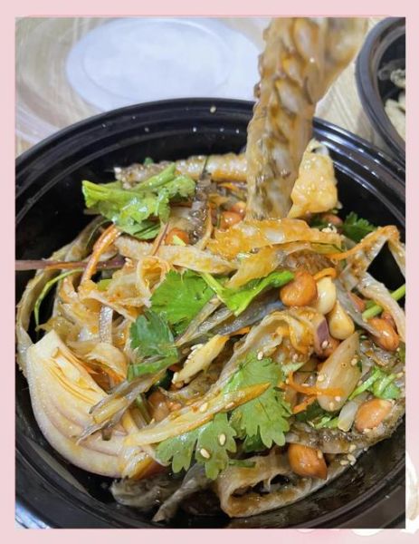 凉拌鱼皮怎么做_正宗川味鱼皮做法-第1张图片-山城妙识