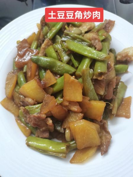 豆角怎么炒才好吃_豆角焯水几分钟才脆绿-第3张图片-山城妙识