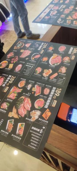 自助烤肉店菜谱大全_哪些肉菜最受欢迎-第1张图片-山城妙识