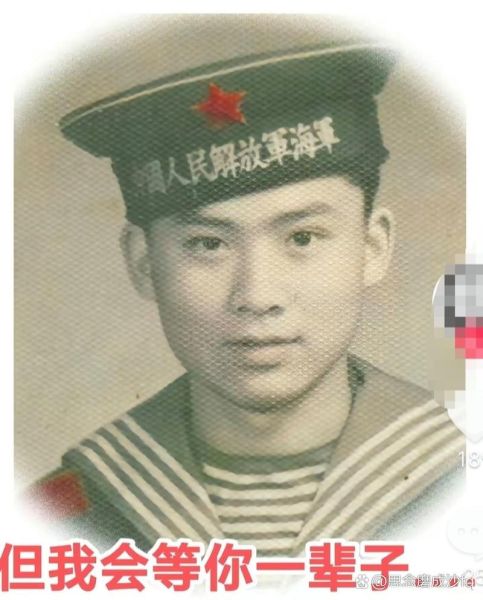 山楂树之恋原型_老三真实结局-第3张图片-山城妙识