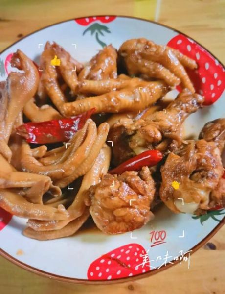 卤鸡爪怎么做_卤鸡爪做法大全带图解-第2张图片-山城妙识