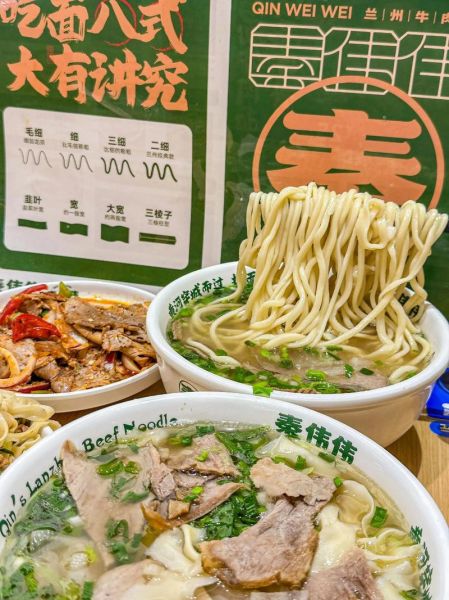 兰州牛肉面好吃吗_正宗兰州牛肉面怎么做-第2张图片-山城妙识