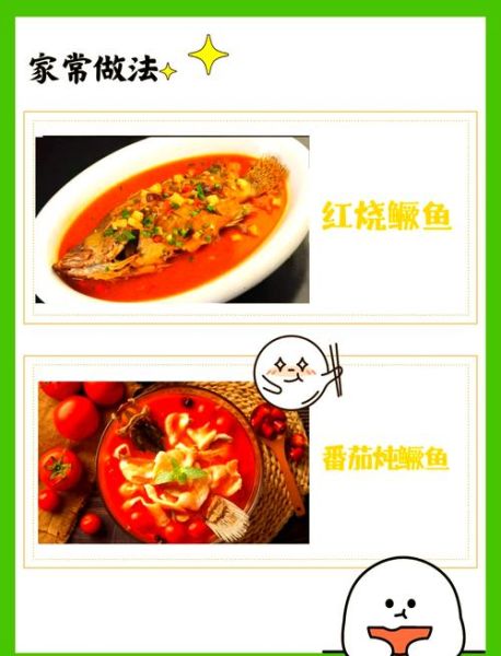 鳜鱼养殖技术_鳜鱼养殖成本利润-第1张图片-山城妙识