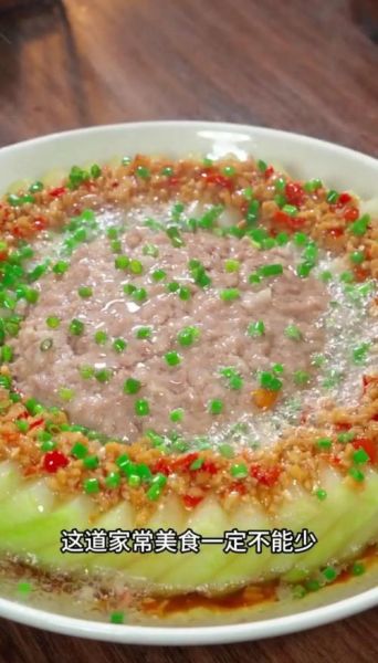 冬瓜怎么做好吃_冬瓜的家常做法步骤-第1张图片-山城妙识