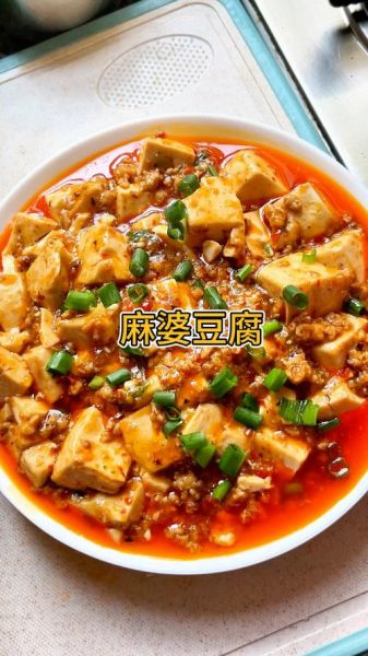 川菜素菜有哪些经典做法_家常川菜素菜怎么做才够味-第3张图片-山城妙识