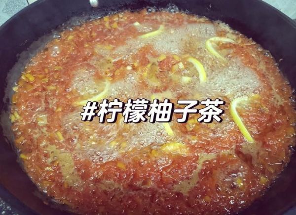 柠檬柚子茶怎么做_自制柠檬柚子茶能放多久-第3张图片-山城妙识 柠檬柚子茶怎么做_自制柠檬柚子茶能放多久-第3张图片-山城妙识