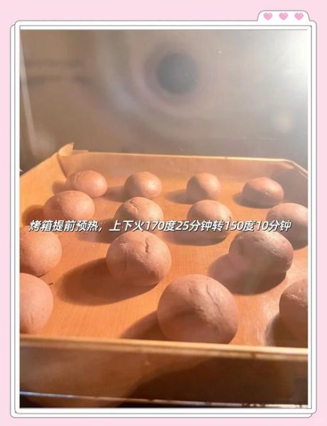 麻薯面包怎么做_麻薯面包为什么塌陷-第2张图片-山城妙识