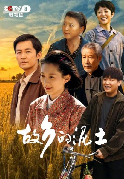 土豆优酷电视剧在线观看_如何免费看最新热剧-第2张图片-山城妙识 土豆优酷电视剧在线观看_如何免费看最新热剧-第2张图片-山城妙识