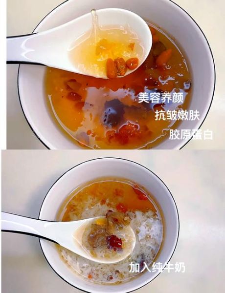 皂角米怎么煮_皂角米泡发多久-第3张图片-山城妙识