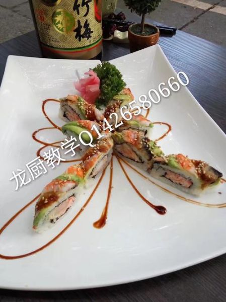 蝴蝶寿司怎么做_蝴蝶寿司卷法图解-第2张图片-山城妙识 蝴蝶寿司怎么做_蝴蝶寿司卷法图解-第2张图片-山城妙识