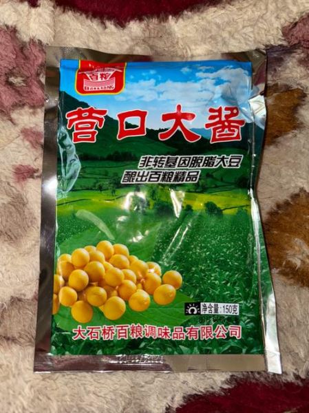 东北大酱在哪买最正宗_东北大酱正宗品牌推荐-第1张图片-山城妙识