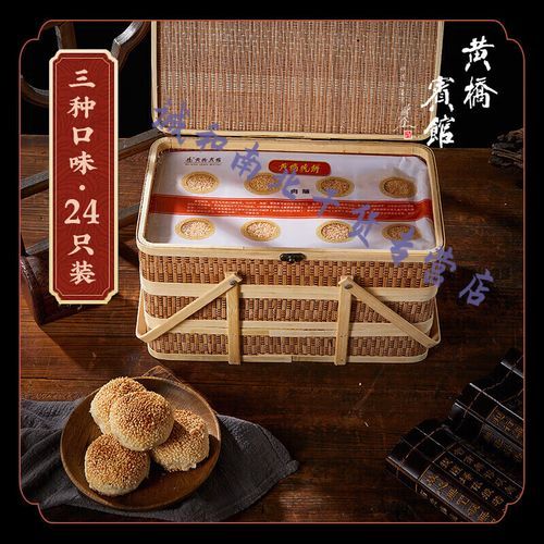 泰州特产有哪些_泰州黄桥烧饼哪里买最正宗-第1张图片-山城妙识 泰州特产有哪些_泰州黄桥烧饼哪里买最正宗-第1张图片-山城妙识