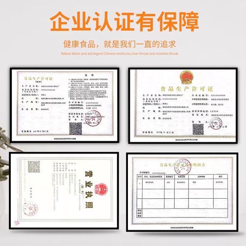 琼脂粉怎么做果冻_琼脂粉和水的比例是多少-第1张图片-山城妙识