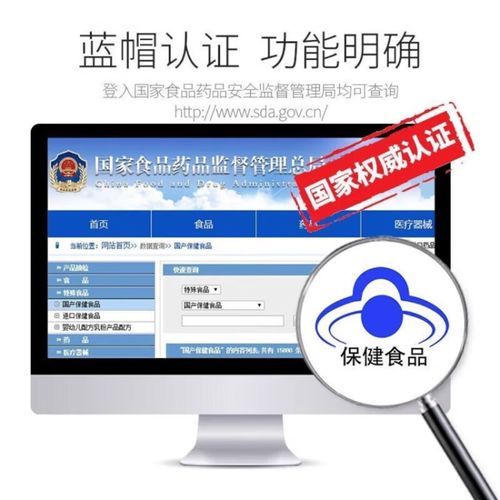 胡萝卜素软胶囊什么时候吃最好_胡萝卜素软胶囊的功效与作用-第1张图片-山城妙识