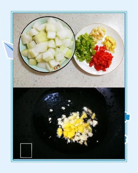 冬瓜怎么做好吃_小炒冬瓜的做法-第1张图片-山城妙识