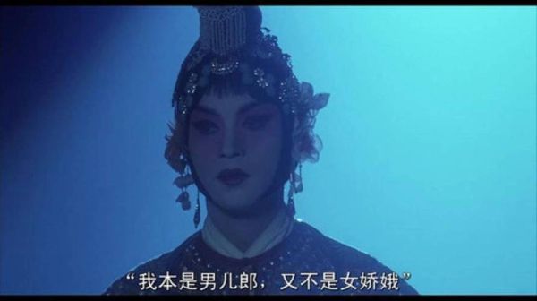 霸王别姬真正含义是什么_霸王别姬历史真相-第3张图片-山城妙识