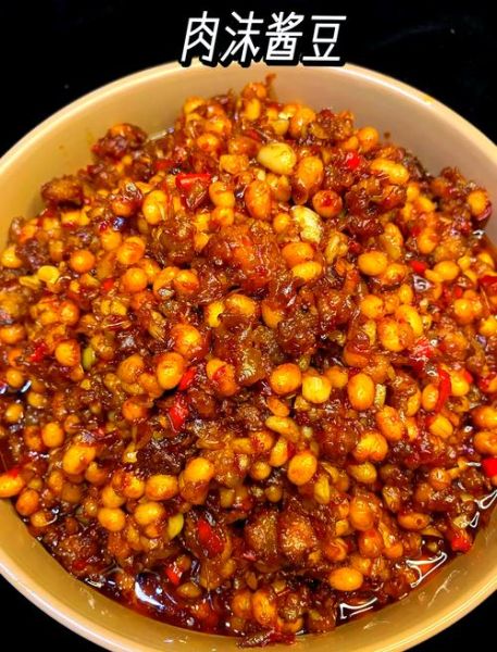 酱豆的做法大全_酱豆怎么做好吃又简单-第2张图片-山城妙识