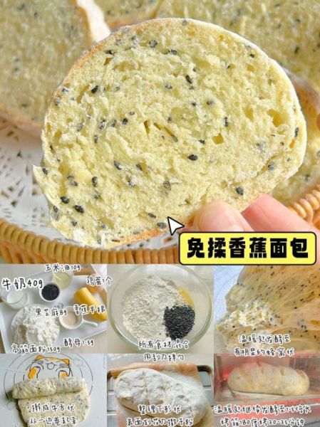 电烤箱都能做什么食物_新手必看菜谱-第1张图片-山城妙识 电烤箱都能做什么食物_新手必看菜谱-第1张图片-山城妙识