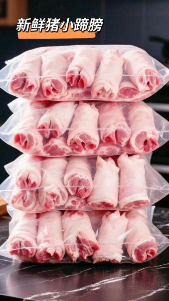 炖蹄膀怎么做_炖蹄膀要焯水吗-第3张图片-山城妙识