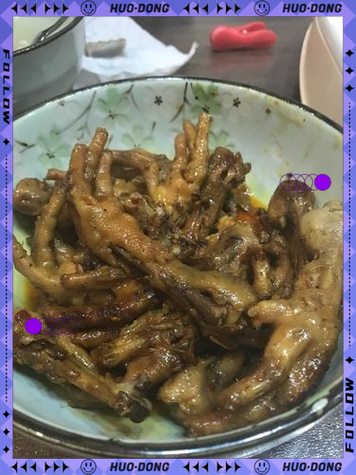 降龙爪爪是什么_降龙爪爪好吃吗-第1张图片-山城妙识