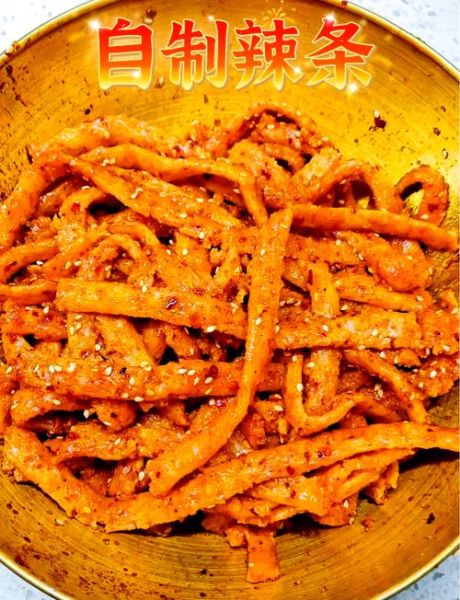 用面粉在家怎么做辣条_自制辣条配方-第1张图片-山城妙识