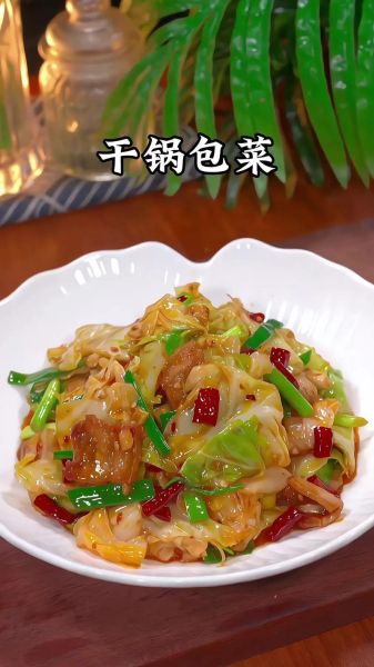 干锅手撕包菜五花肉怎么做_干锅手撕包菜五花肉热量高吗-第3张图片-山城妙识