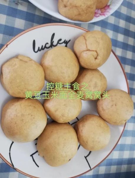 窝窝头怎么蒸不裂_玉米面窝窝头配方比例-第2张图片-山城妙识