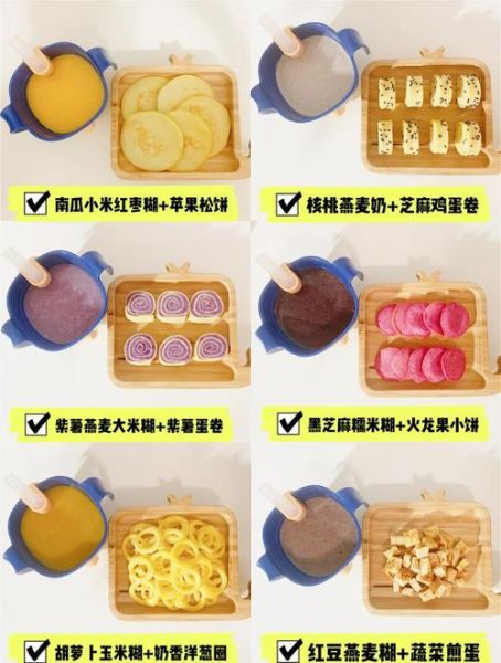 自制米糊的做法_宝宝辅食米糊怎么做-第3张图片-山城妙识