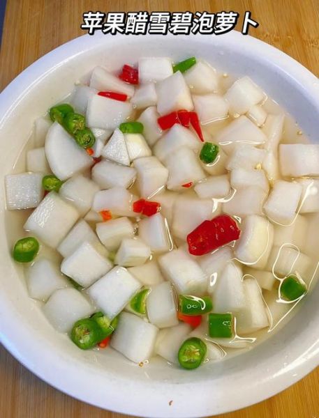 韩式水萝卜泡菜怎么做_水萝卜泡菜要腌多久-第3张图片-山城妙识
