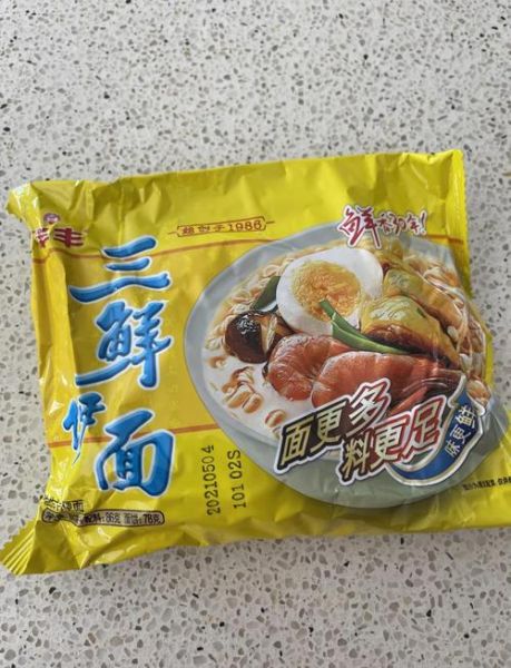 三鲜伊面图片_三鲜伊面多少钱一包-第1张图片-山城妙识