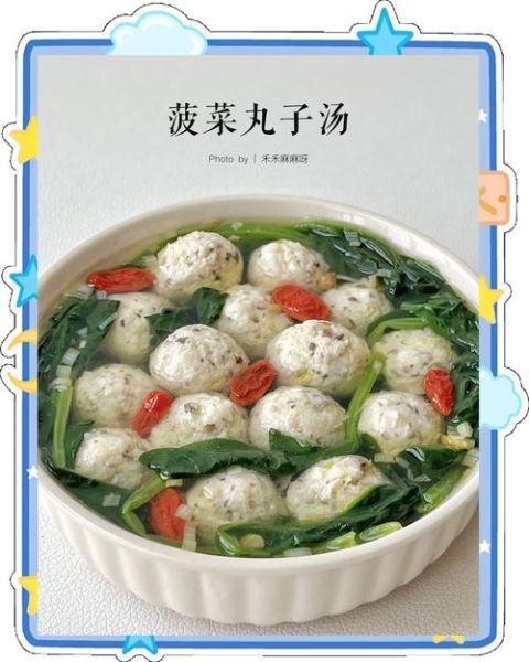 鸡肉丸子配什么蔬菜好吃_鸡肉丸子炒什么菜更香-第2张图片-山城妙识