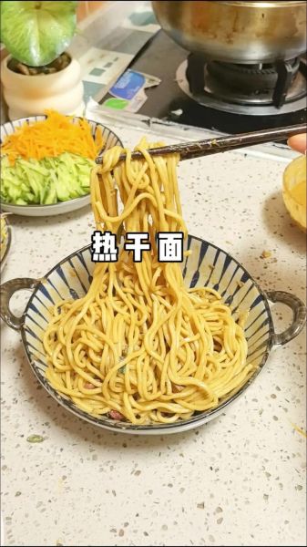 热干面怎么做好吃_热干面家常做法步骤-第2张图片-山城妙识