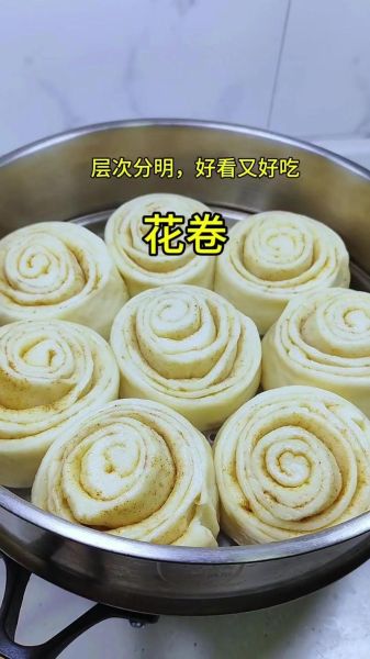 花卷酱料怎么调_花卷蘸酱配方大全-第1张图片-山城妙识 花卷酱料怎么调_花卷蘸酱配方大全-第1张图片-山城妙识