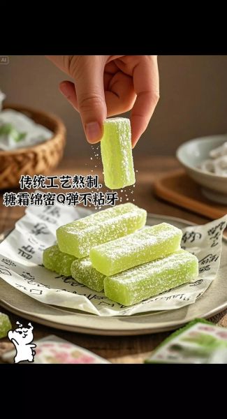 冬瓜糖不用石灰怎么做_家庭无石灰冬瓜糖配方-第2张图片-山城妙识 冬瓜糖不用石灰怎么做_家庭无石灰冬瓜糖配方-第2张图片-山城妙识