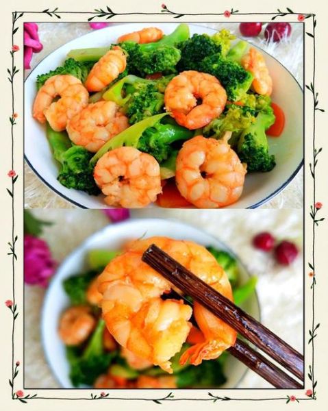 西兰花虾仁怎么炒好吃_西兰花虾仁做法大全-第2张图片-山城妙识