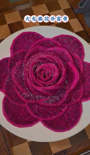 火龙果拼盘怎么做_火龙果拼盘图片大全-第1张图片-山城妙识 火龙果拼盘怎么做_火龙果拼盘图片大全-第1张图片-山城妙识