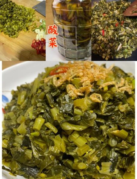 怎样腌制酸菜好吃_酸菜腌制技巧-第1张图片-山城妙识