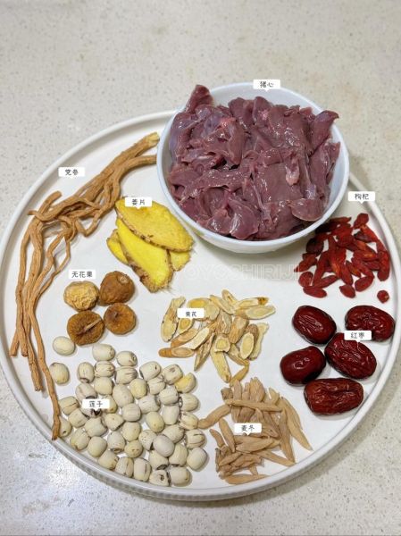 莲子猪心汤的做法大全_莲子猪心汤怎么炖最补气血-第2张图片-山城妙识 莲子猪心汤的做法大全_莲子猪心汤怎么炖最补气血-第2张图片-山城妙识