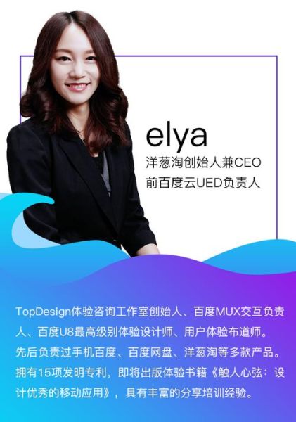 洋葱电影百度云_如何在线观看完整版-第3张图片-山城妙识