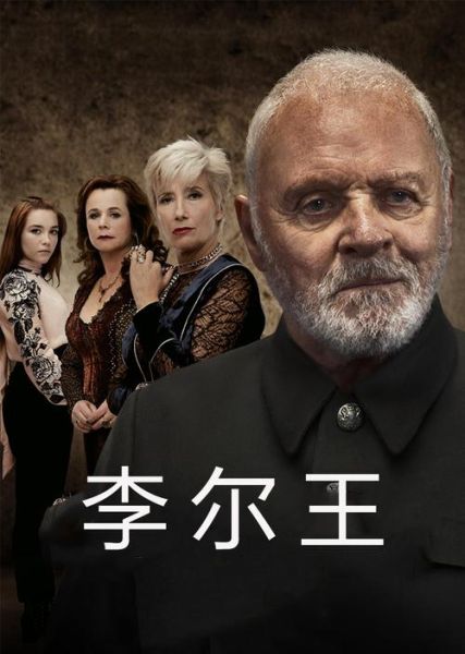 洋葱电影百度云_如何在线观看完整版-第2张图片-山城妙识