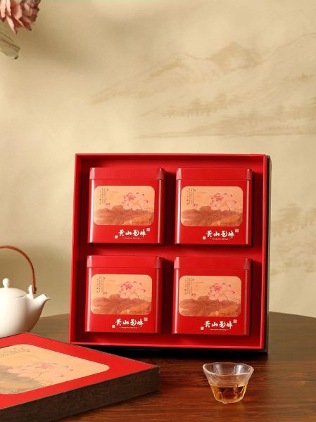 黄山毛峰礼盒多少钱_2020价格表详解-第1张图片-山城妙识